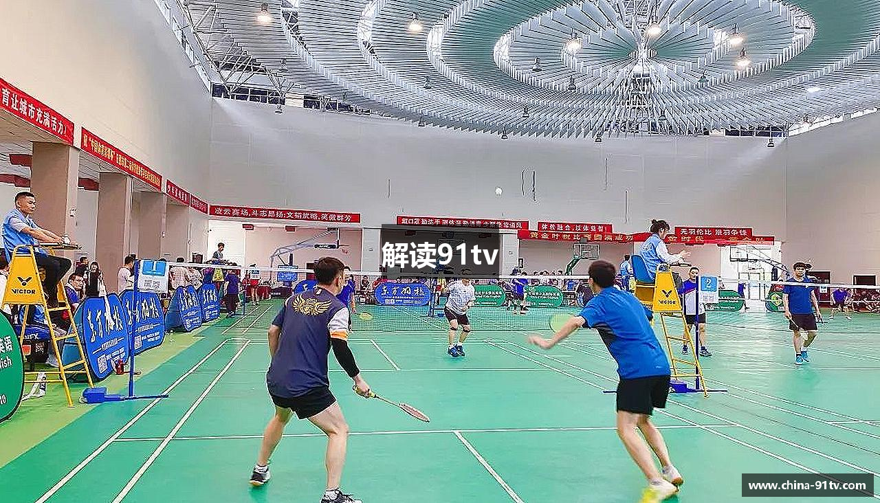 解读91tv - 91tv-91网页-91网页版-91新网页版发布页